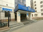 Agency for Financial Monitoring of the Republic of Kazakhstan (Beıbitshilik kóshesi No:10), devlet kurumları ve bakanlıklar  Astana'dan