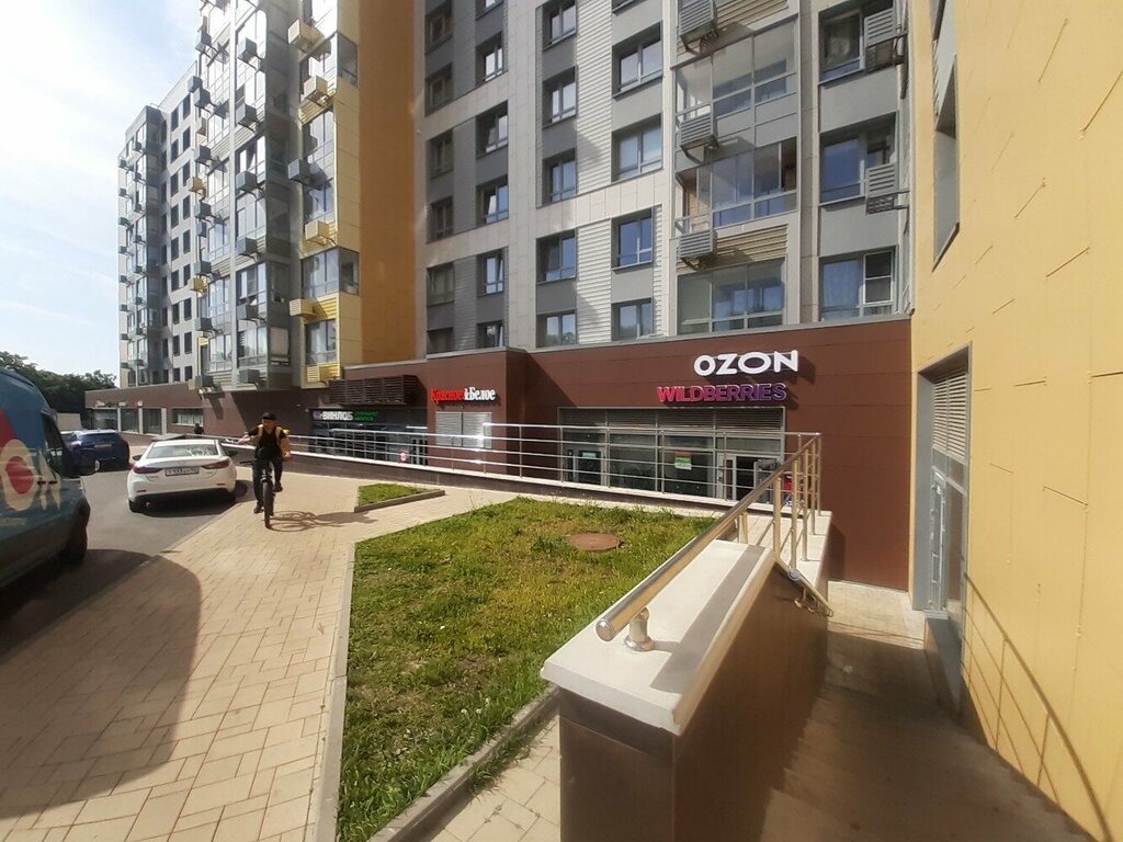 Parsel otomatı Cdek, Moskova, foto