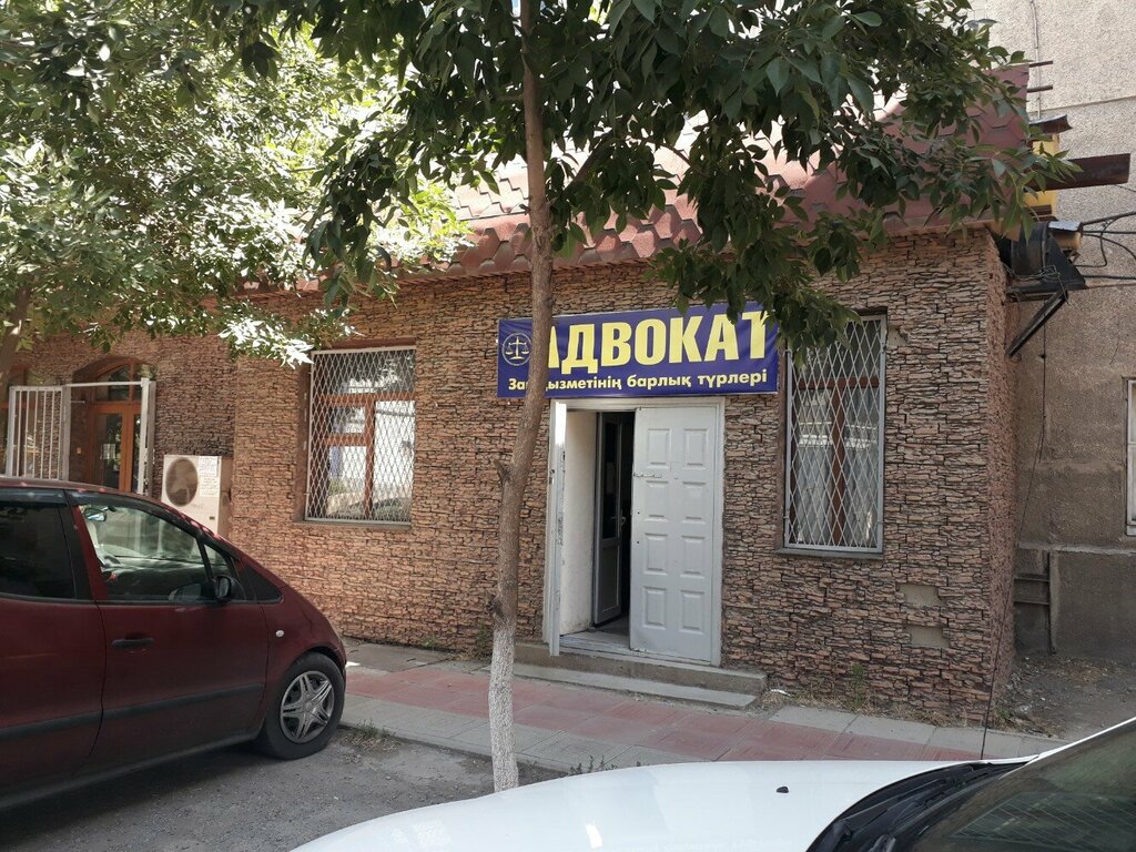 Avukatlar Адвокат Абуов Н. М., Çimkent (Şımkent), foto