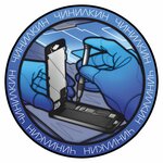 Chinilkin (ulitsa 3-go Internatsionala No:128), telefon tamir servisi  Çeliabinsk'ten