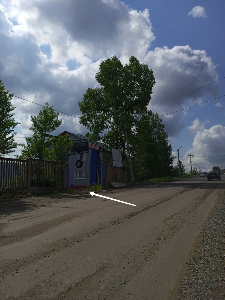 Araç muayene istasyonları Оценка и Ко, Zgeleznogorsk‑Ilimskiy, foto
