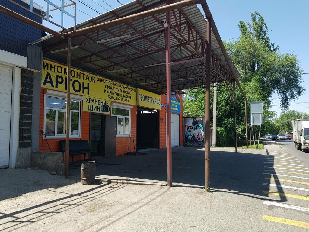 Otomobil servisi Geometria 3D, Almatı, foto