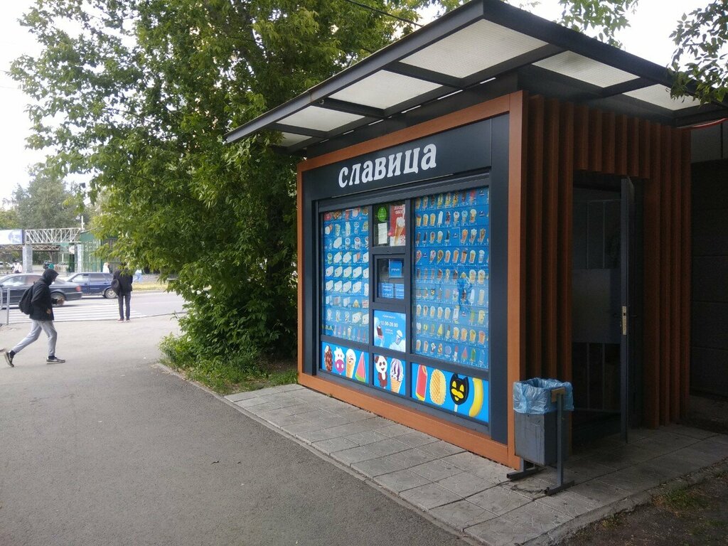 Dondurmacılar Славица, Çeliabinsk, foto