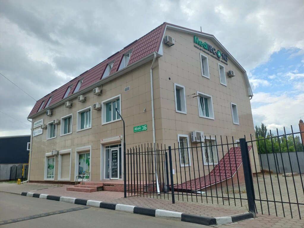 Haşere ilaçlama firmaları MediTec-Ns, Kostanay, foto