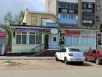 Квадрат (ulitsa Suleymana Stalskogo No:6), otel  Omsk'tan