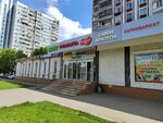 Atelye (Osenniy Boulevard No:18к1, Moscow), kürk atölyeleri  Moskova'dan