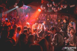 DeFAQto (Sretenskiy Boulevard No:2с1), bar  Moskova'dan