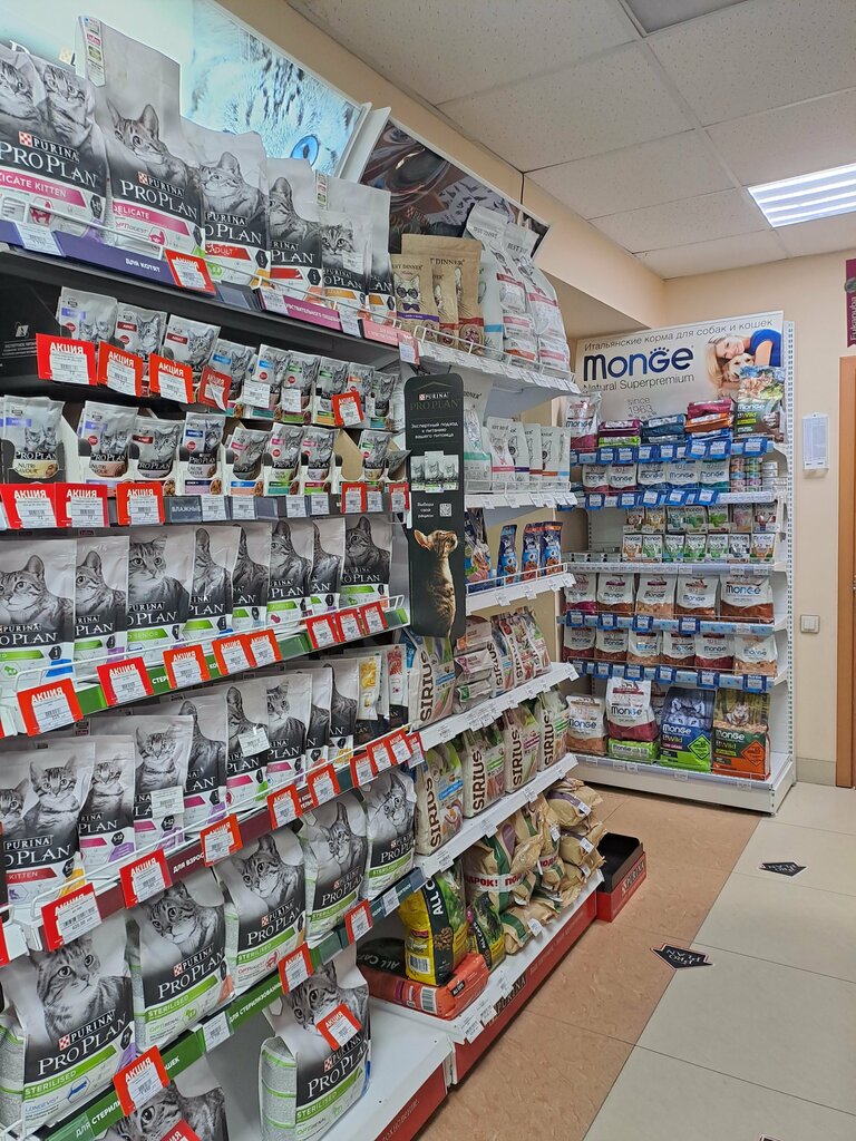 Teslimat noktası Наши верные друзья, Rostov‑na‑Donu, foto