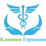 German^s Clinics (Furmanova Street No:17), sağlık turizmi  Penza'dan