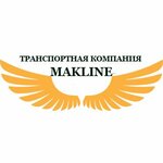 Makline (Yaroslavskoye Highway No:13к1), nakliye firmaları  Moskova'dan