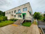 Сберлогистика (Ivanovskaya Street No:65), parsel otomatı  Kohma'dan