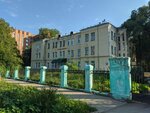 Lpu Gbuz SMSCh № 2 Promyshlennogo rayona (Kirova Avenue No:38), poliklinikler  Samara'dan