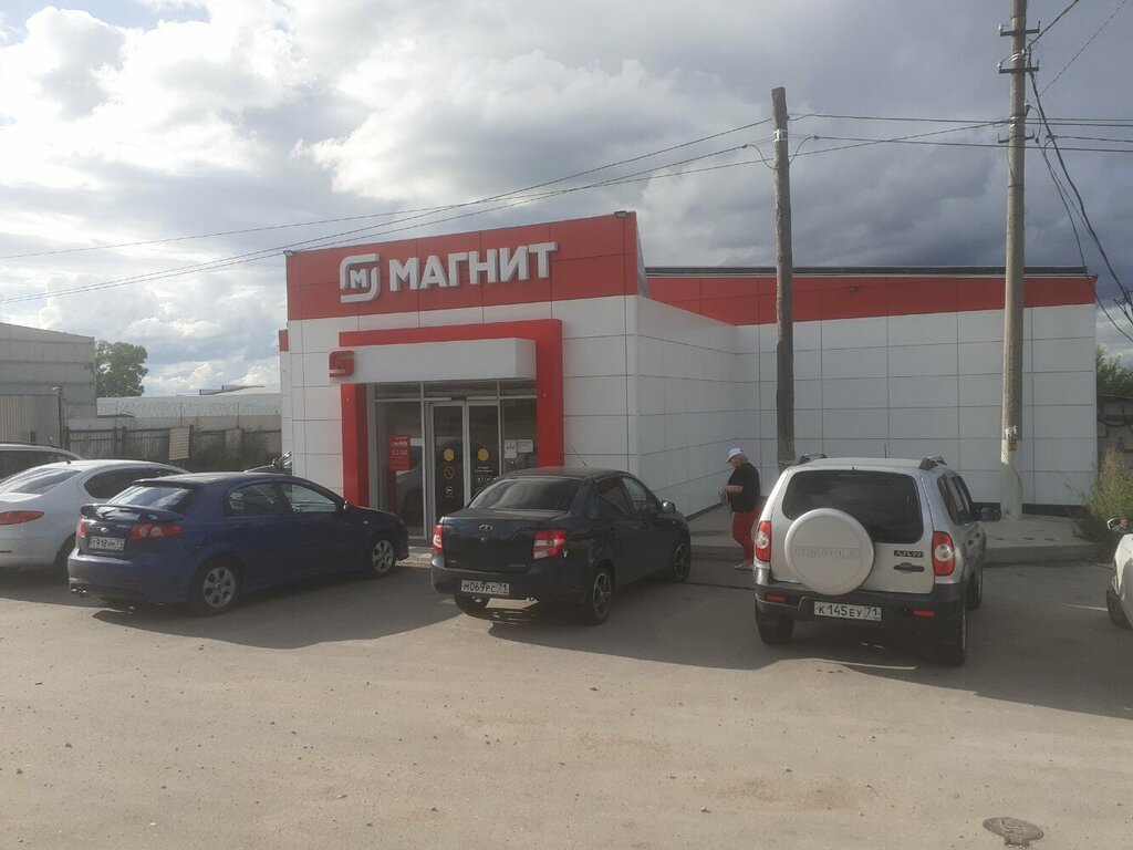 Parsel otomatı Почта России, Tula, foto