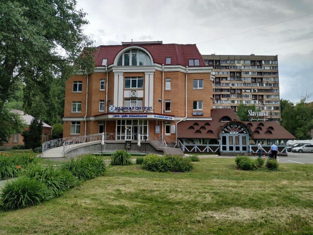 Haşere ilaçlama firmaları Одинцовский санитарно-эпидемиологический сервис, Odintsovo, foto
