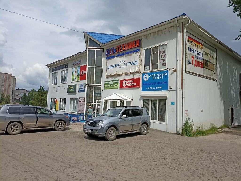 Kapılar Factory doors, Zgeleznogorsk‑Ilimskiy, foto