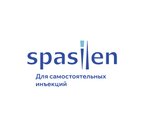 Спасилен (Leninskiy Avenue No:158/3), medikal cihaz firmaları  Voronej'den