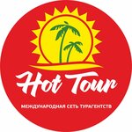 Hot tour (Nazarbayev Avenue No:120), seyahat acenteleri  Almatı'dan