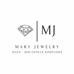 Mary Jewelry (Orskaya ulitsa No:12Г), kuyumcular  Rostov‑na‑Donu'dan