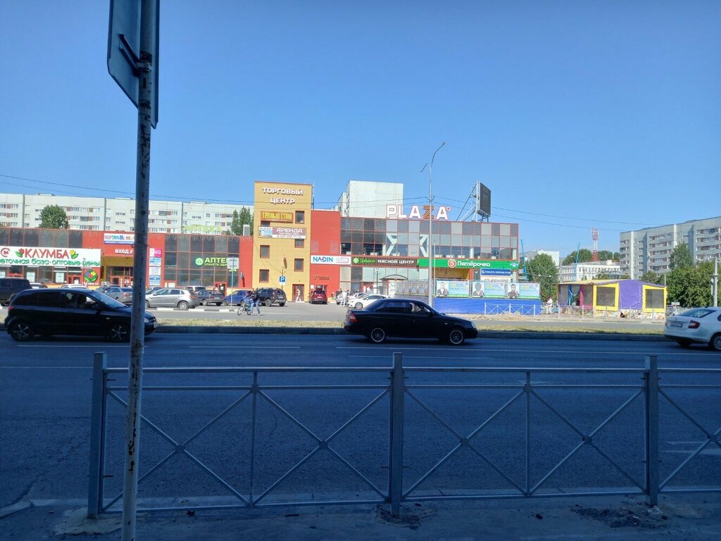 Bira dükkanı Zlata Podkova, Ulyanovsk, foto