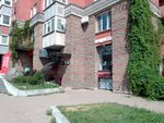 Wildberries (Gakkelevskaya Street No:22к1), teslimat noktası  Saint‑Petersburg'dan