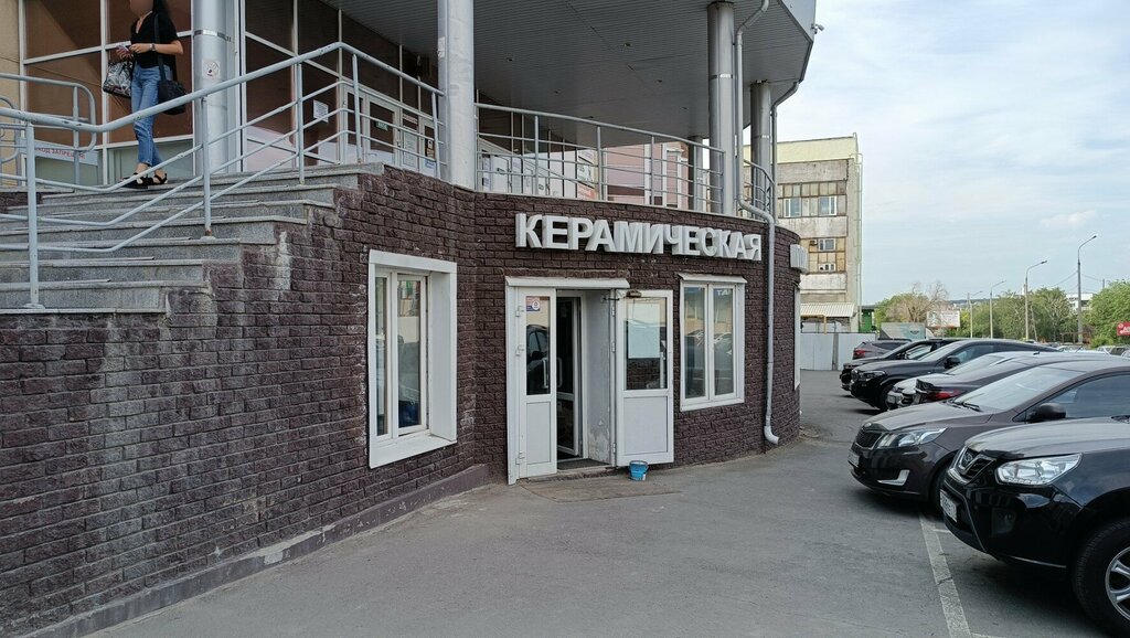 Seramik fayans Td Keramika, Kazan, foto