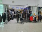 Vitolino (Vernisazhnaya Street No:13), kürk ve deri giyim mağazaları  Moskova'dan