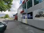 Start (Gagarina Street No:3), motosiklet satışı  Surgut'tan