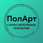 PolArt (Karla Marksa Square No:6/1), zemin döşeme üretim ve satış firmaları  Novosibirsk'ten