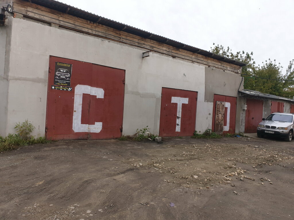 Otomobil servisi СТО Автомеханика, Penza, foto