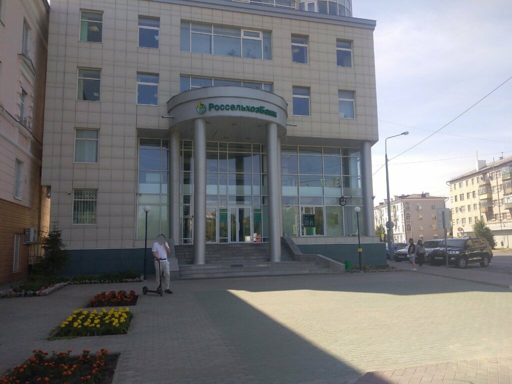 Ödeme terminali Russian Agricultural Bank, Kazan, foto