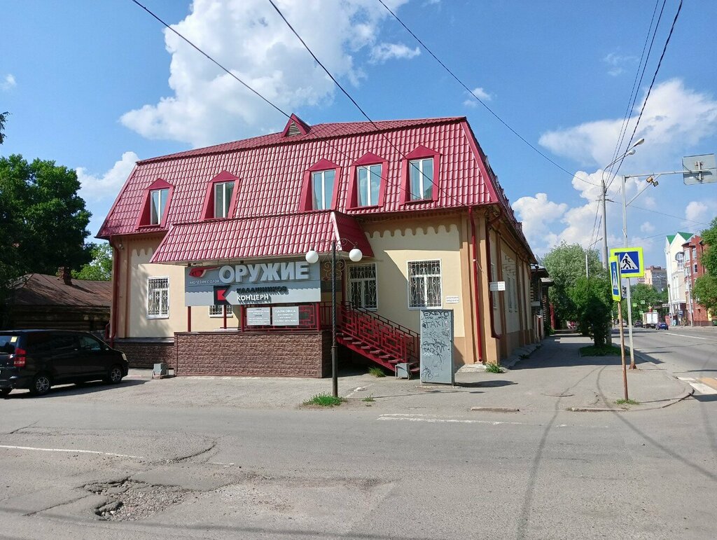 Silah tamiri Оружейная мастерская, Tomsk, foto