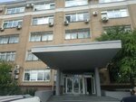 Всероссийский государственный университет юстиции (Turgeneva Street No:74), üniversiteler  Habarovsk'tan