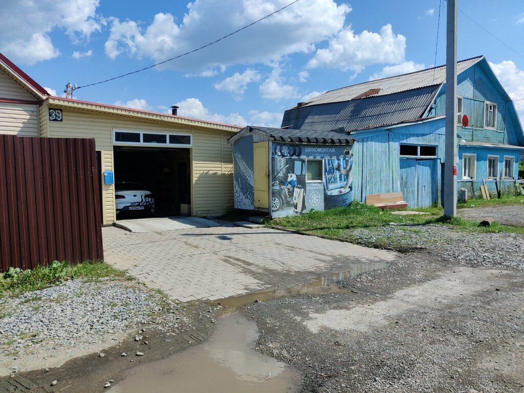 Oto lastik tamiri Шиномонтаж, Yekaterinburg, foto