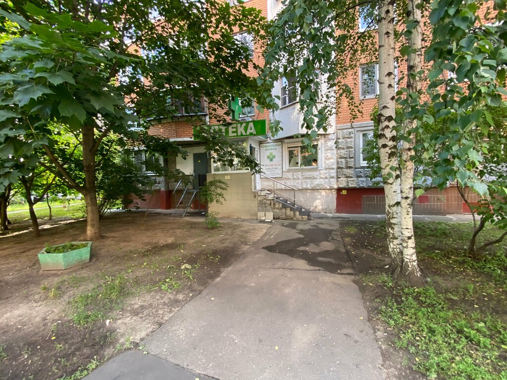 Parsel otomatı Цайняо, Moskova, foto