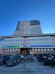 Profsoyuznaya ulitsa, 56 (Profsoyuznaya Street No:56), satış ofisi  Moskova'dan