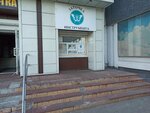 Заточка инструмента (Rechycki praspiekt No:65), metal eşya tamircileri  Gomel'den