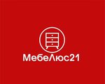 Mebelus21.ru (Sovetskaya ulitsa No:4А, posyolok gorodskogo tipa Kugesi), mobilya mağazaları  Çuvaşya'dan
