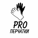 Pro Perchatki (ulitsa Degtyaryova No:19), tuhafiyeler  Novosibirsk'ten