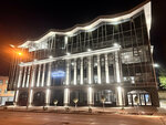 Тне Елань (Soviet Street No:78), i̇ş merkezi  Tomsk'tan
