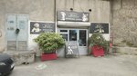 ზოოსთორი ⦿ ZooStore (Bezhan Kalandadze Street No:2), petshop  Tiflis'ten