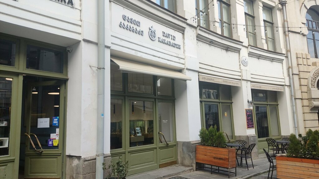 Hediyelik eşya mağazaları Davit Kakabadze, Tiflis, foto