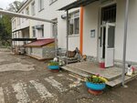 Grădinița-creșă nr. 75 (strada Lisabona No:8), anaokulları  Kişinev'den