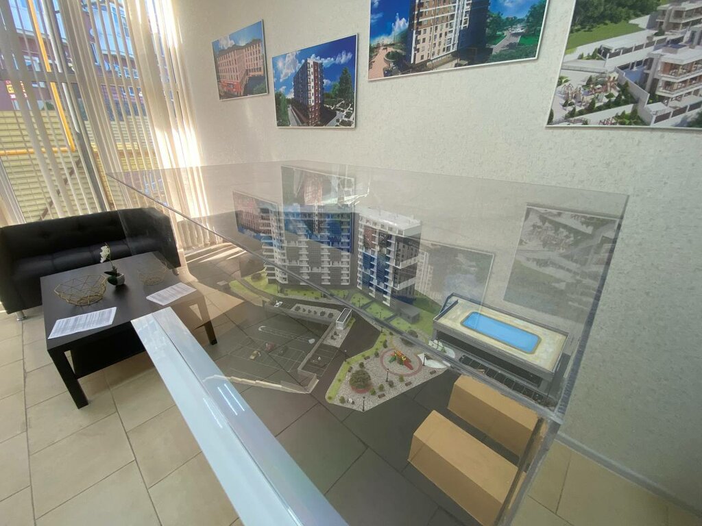 Emlak ofisi Rc Canyon, sales department, Soçi, foto