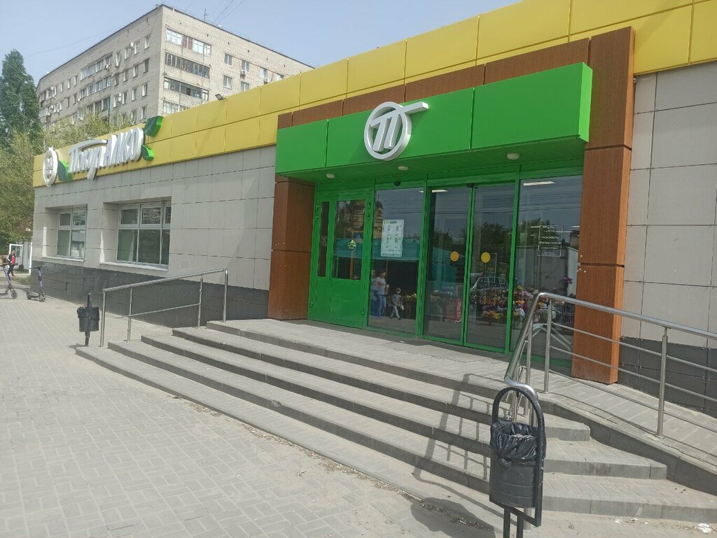 Bira dükkanı Магазин пива, Volgograd, foto