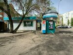 Rast (Stepnaya ulitsa No:118/1), bira dükkanı  Orenburg'dan