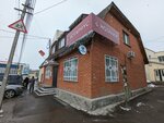 Гараж (Sakko Lane No:2с7), taksi  Tomsk'tan