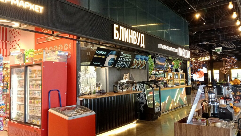 Fast food Блинвуд, Moskova, foto