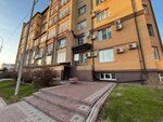 Старгород (ulitsa Tyutcheva No:2, mikrorayon Stargorod), emlak ofisi  Omsk'tan
