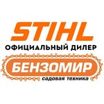 Benzomir Stihl (Bogatyrskiy Avenue No:4), elektrik ve benzinle çalışan aletler  Saint‑Petersburg'dan