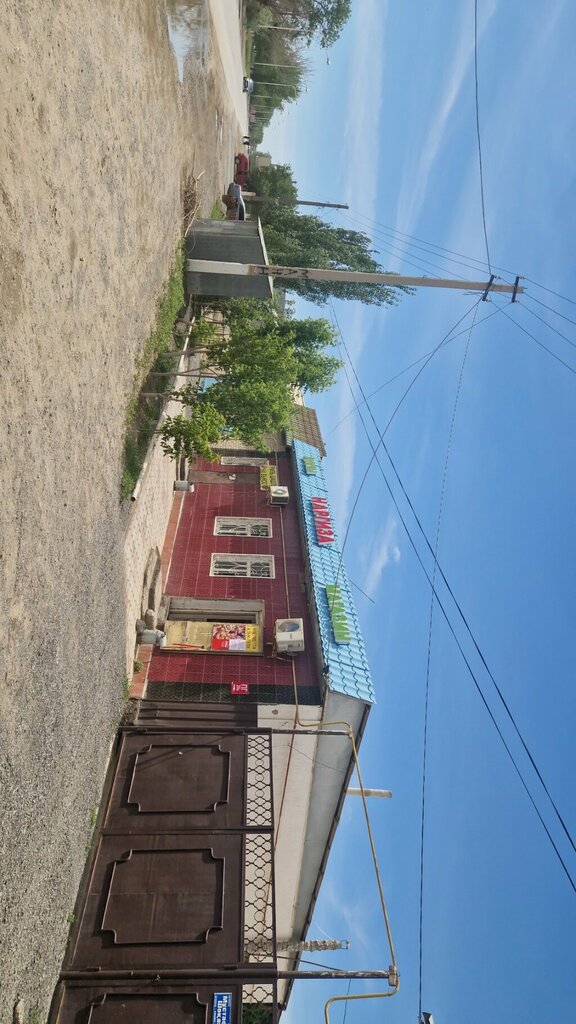 Market Nargiza, Kızılorda eyaleti, foto